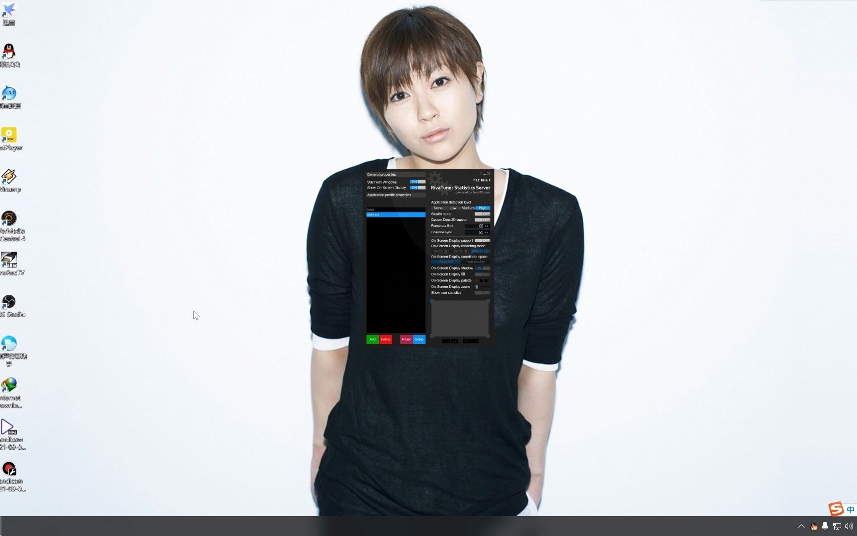 解决采集卡使用OBS预览掉帧方案2