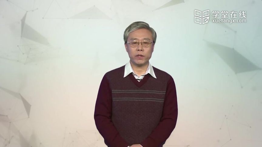 1.3企业的组织形式和经济活动