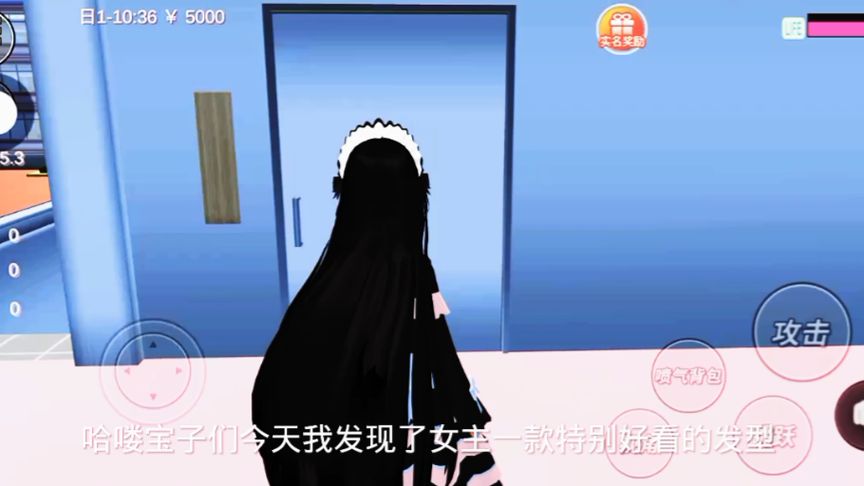快去试试吧 爱你们 等我把宿舍装修好 就会把id发出来的
