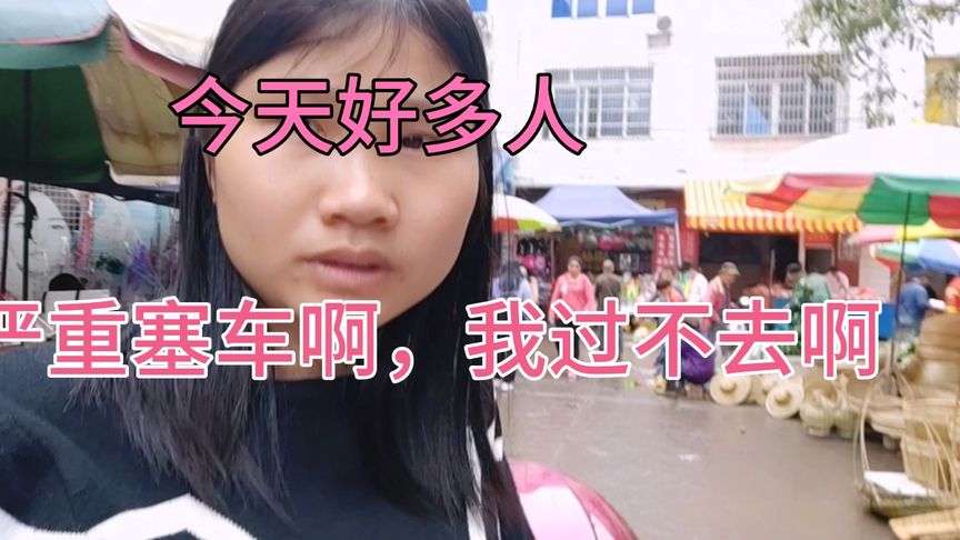 广西妹今天分享这个罗马仕,你们见过吗?一条街都是卖这些的