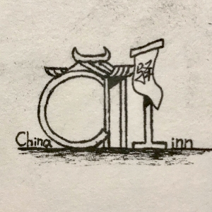 赛道狂飙中国驿站 