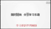 coreldRAW制作年画CDR制作日历CDR工具应用CDR位图处理