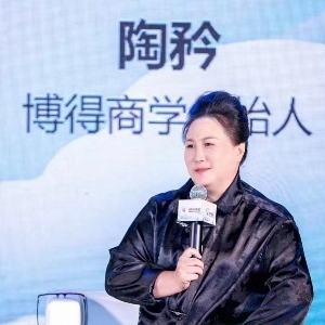 陶矜股权与口才 