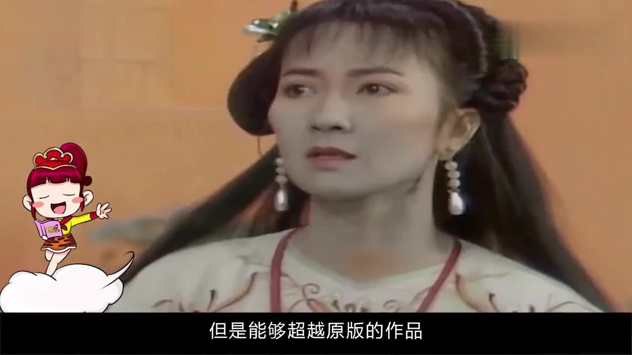 这部口碑不错的国产成人动漫电影,真的能成为...