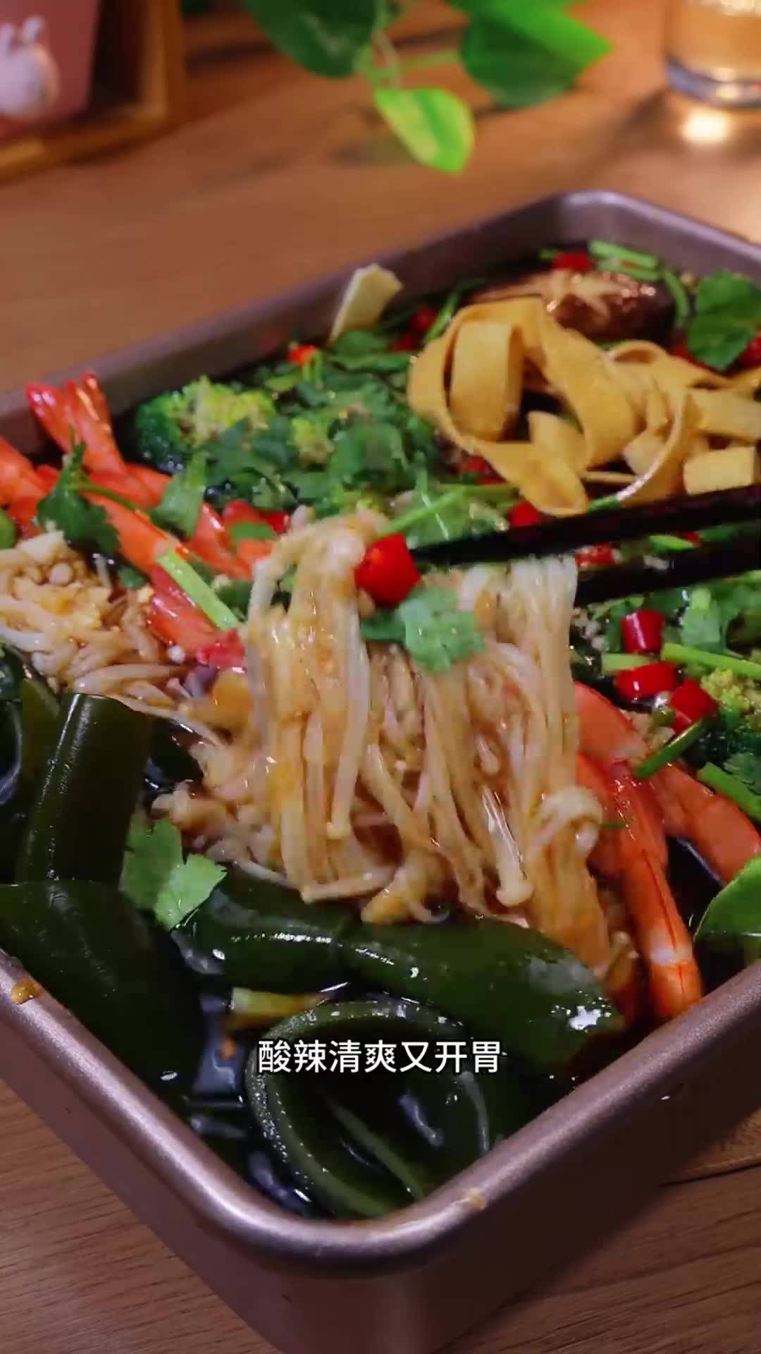 懒人在家做的简单美食,捞汁蔬菜,低脂低卡!