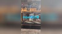 mjunit迈捷滑轨屏互动电视电动移动屏滑轨手动推拉触摸屏直线轨道...