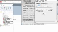荣耀畅玩6AX_7XC_8X畅享6畅享7S_8Eplus怎么解锁视频无法激活...