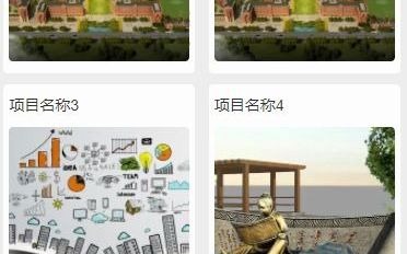 微信小程序的ssm校园跑腿互助服务快递代取app毕业设计