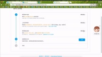 爱剪辑-企业支付宝签约流程