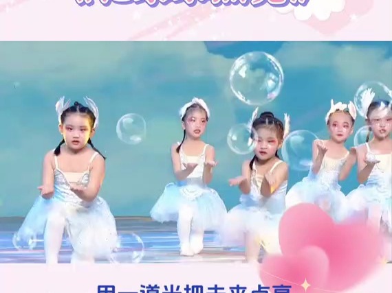 热门六一毕业舞蹈《把未来点亮》六一儿童节舞蹈完整版#炸裂的六一...