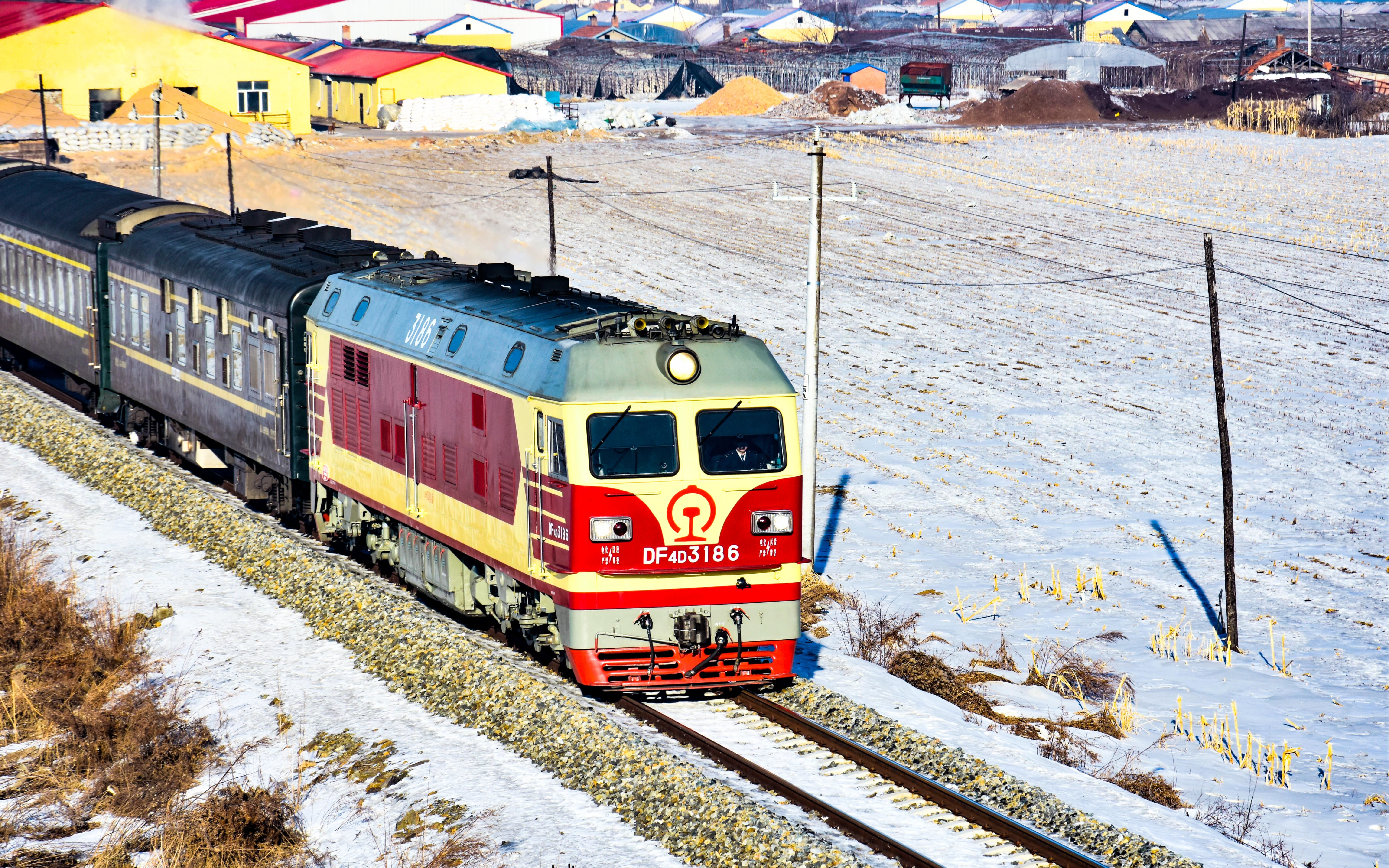 【中国铁路POV07-C】K7128次伊春-哈尔滨东“生态旅游·伊春号”...