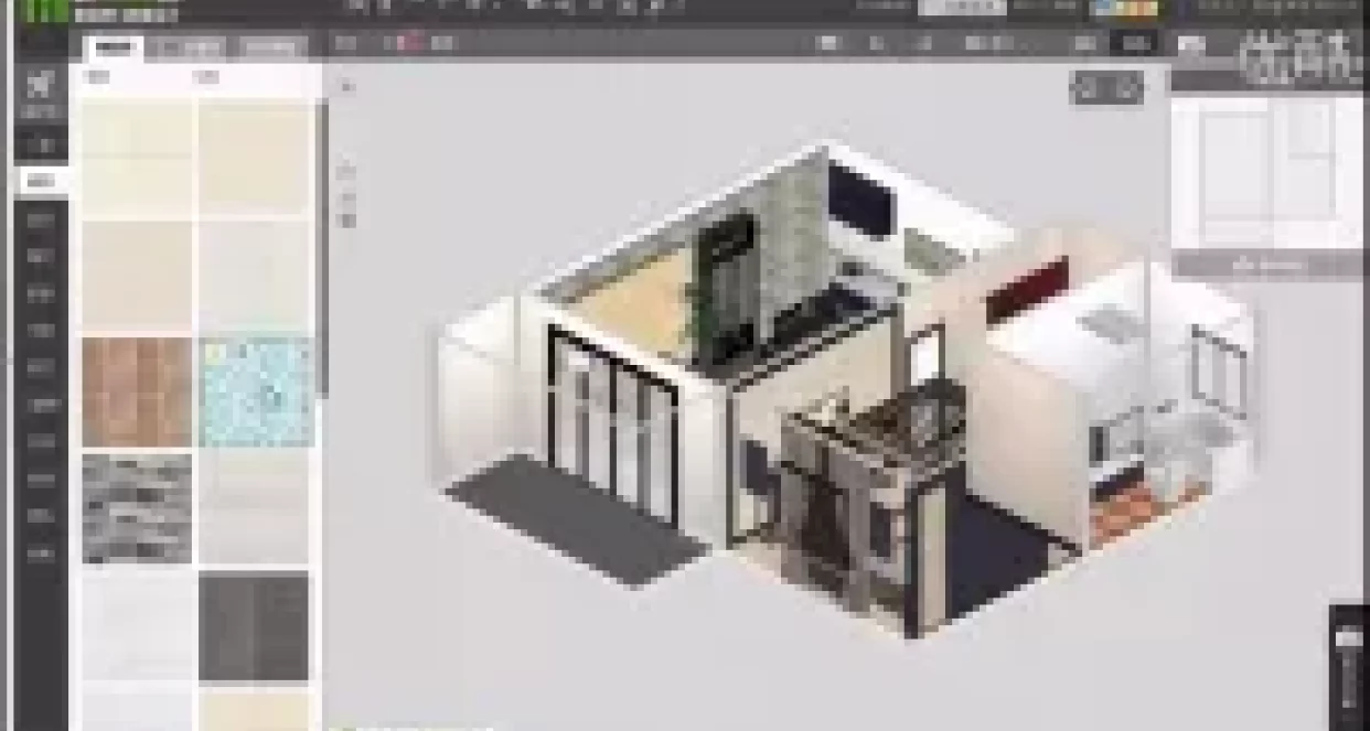 爱福窝装修设计软件——Myhome3D教学视频