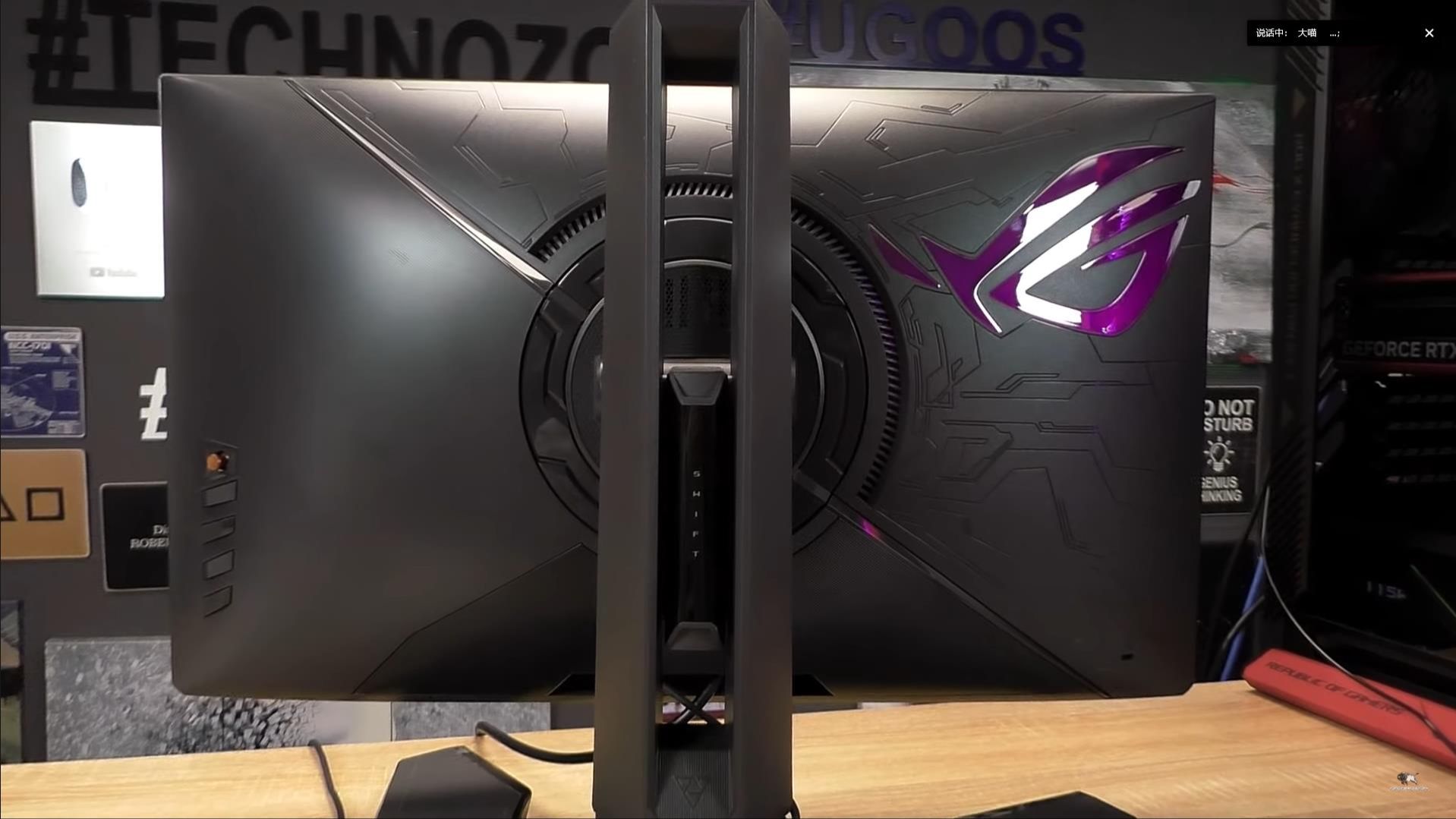 华硕 ROG PG248QP 540Hz 评测:显示器很棒,非常强