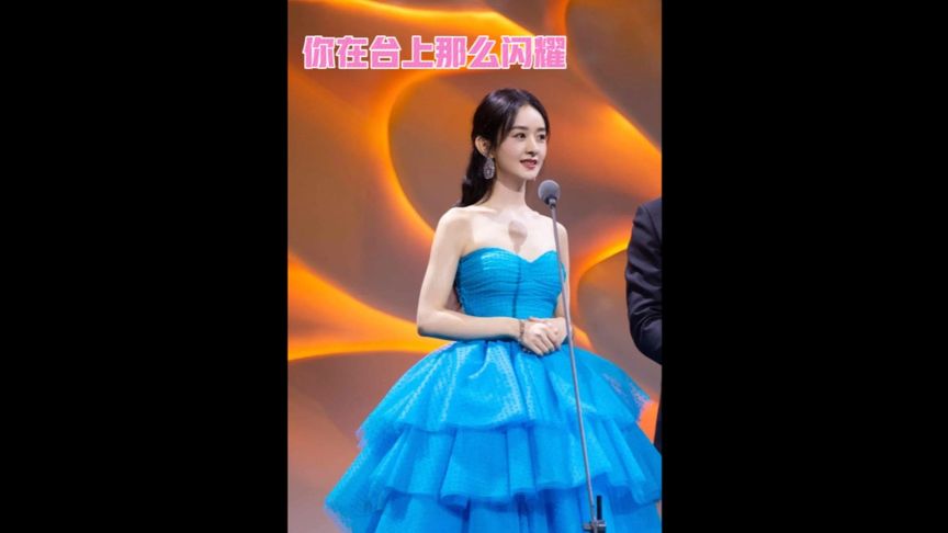 赵丽颖,一起来回顾 还珠格格里的晴儿