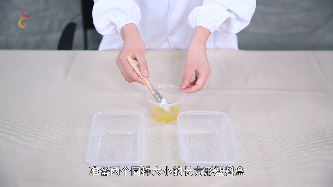 17模拟制作普通混凝土和钢筋混凝土p55