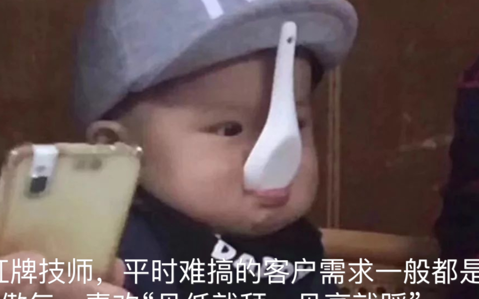 IT杂谈02(只杂谈无干货)---主题:是什么令你对目标动摇?