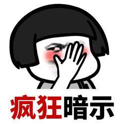 电竞选手彭昱畅 