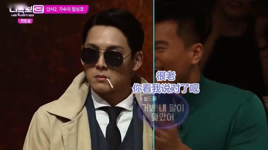 看见你的声音:中国男选手登台,一首张国荣的《当年情》嗨翻全场