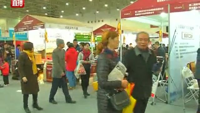 湖北经视记者带你逛吃逛吃农博会!