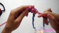 小白编织 双层坐垫的织法视频教程