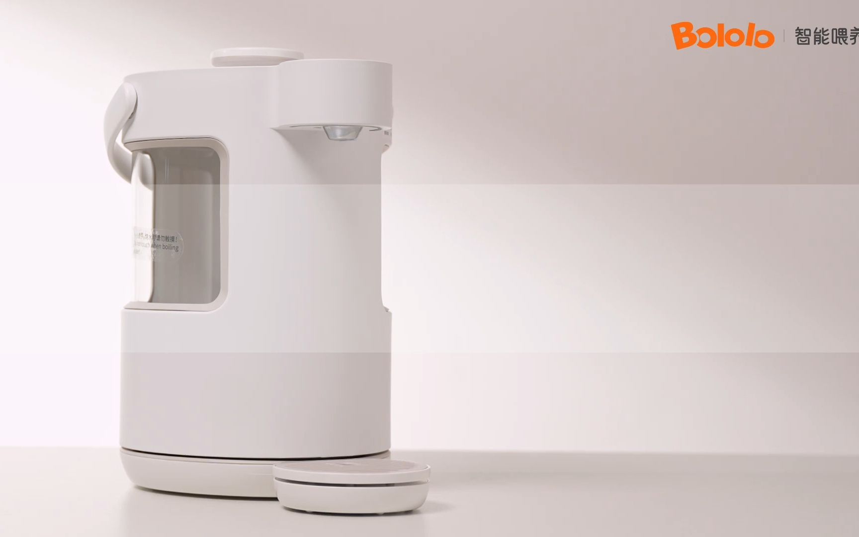 泡奶机砝码校准操作视频