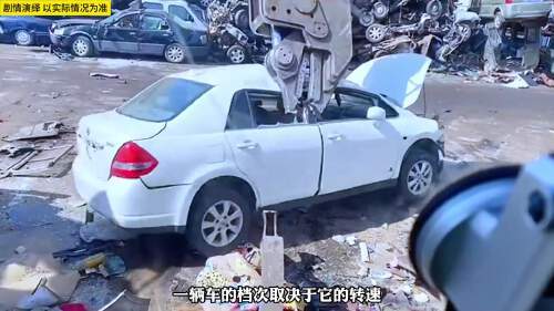 如何从仪表盘的转速判断好车!