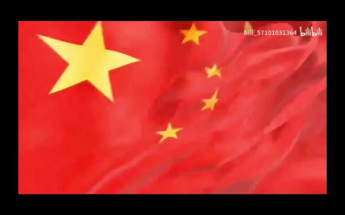 思政课微课视频