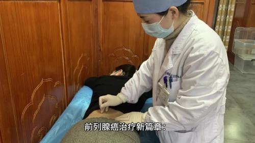 前列腺癌治疗新篇章:PSCA-CAR T细胞疗法1期临床试验揭示初步成效
