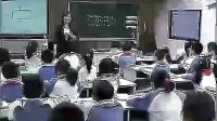 长方形的周长(北师大版小学数学三年级优质课教学展示)