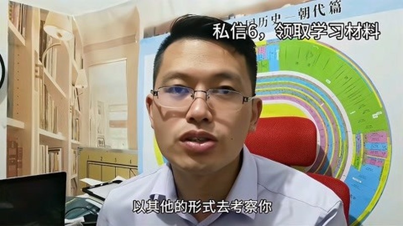 高三数学复习到函数这部分,很多学生还是一头雾水