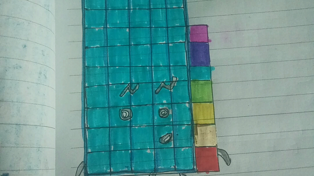 数字积木(非官方)