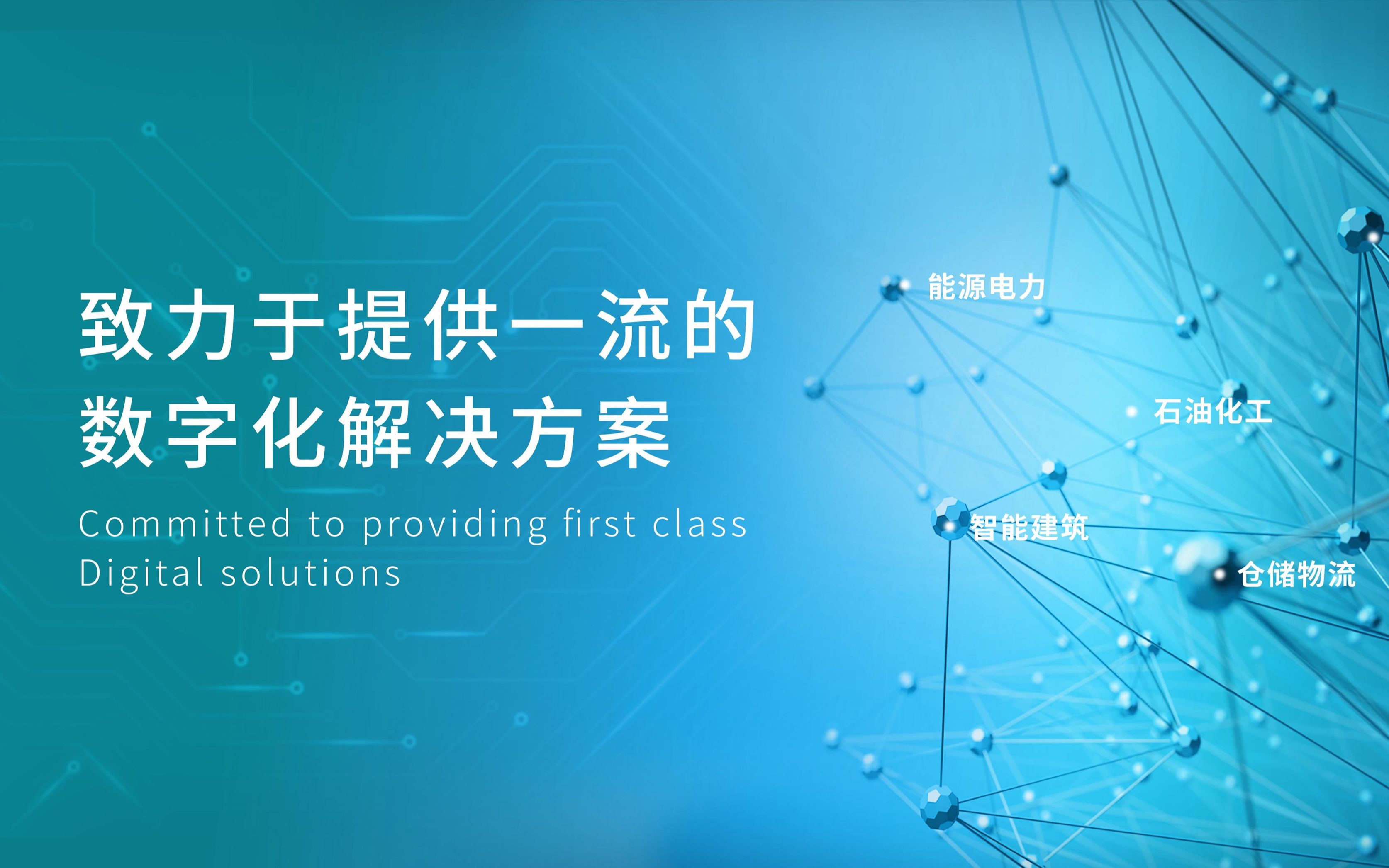 FX5U系列PLC如何与DECOWELL远程IO进行CC-LINK通信