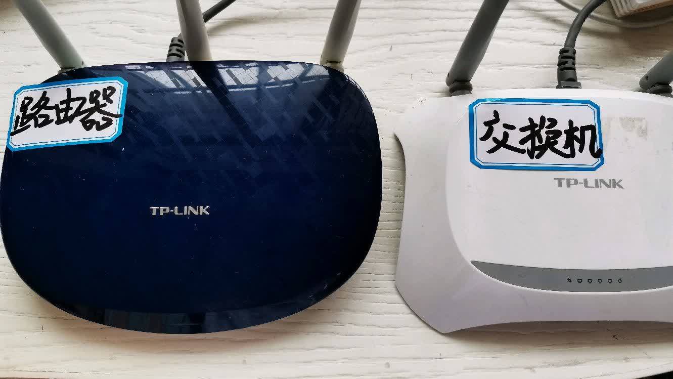 路由器改成交换机,只需挪动一根线,轻松搞定