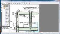 陀螺经纬仪定向的主要内容