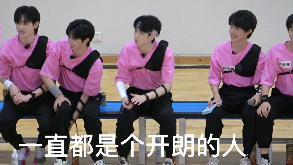 2022TF家族夏日运动会射箭环节下
