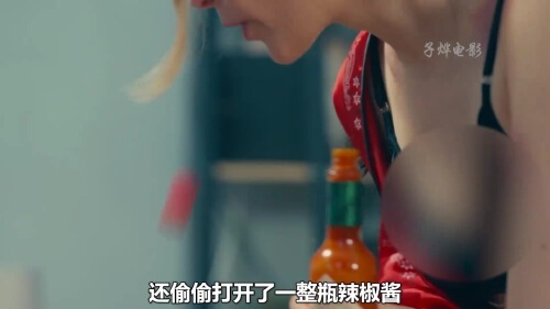 女人通过二维码完成了自我救赎
