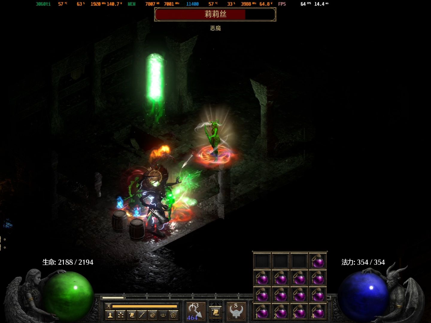 暗黑2重制版64纯物理弓马8ppK6BOSS之莉莉丝有点麻烦换1PP后...