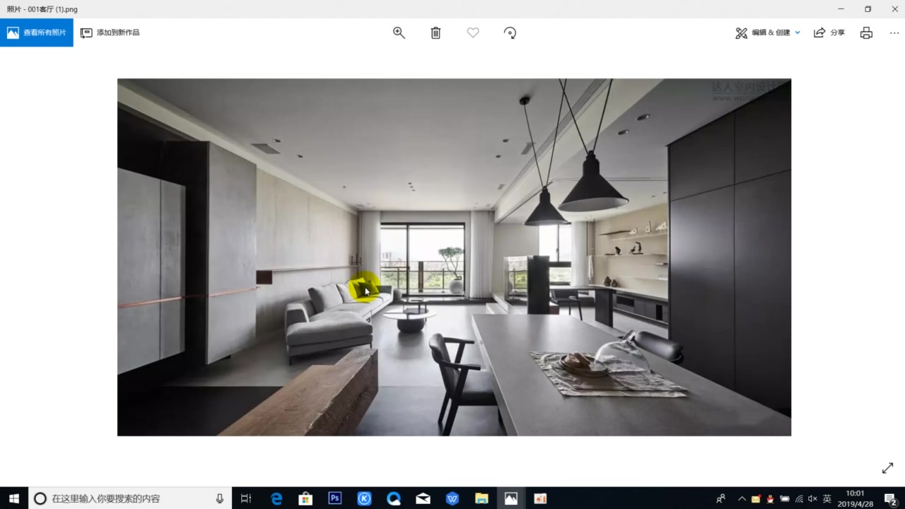 43(台湾源原设计) 10分钟解析台式解构主义刚需户型(台湾源原设计)