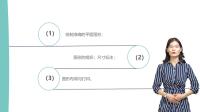 金勉autocad教程 autocad激光切割排版教程 安庆