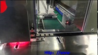 北斗全自动定位模块生产线.mp4
