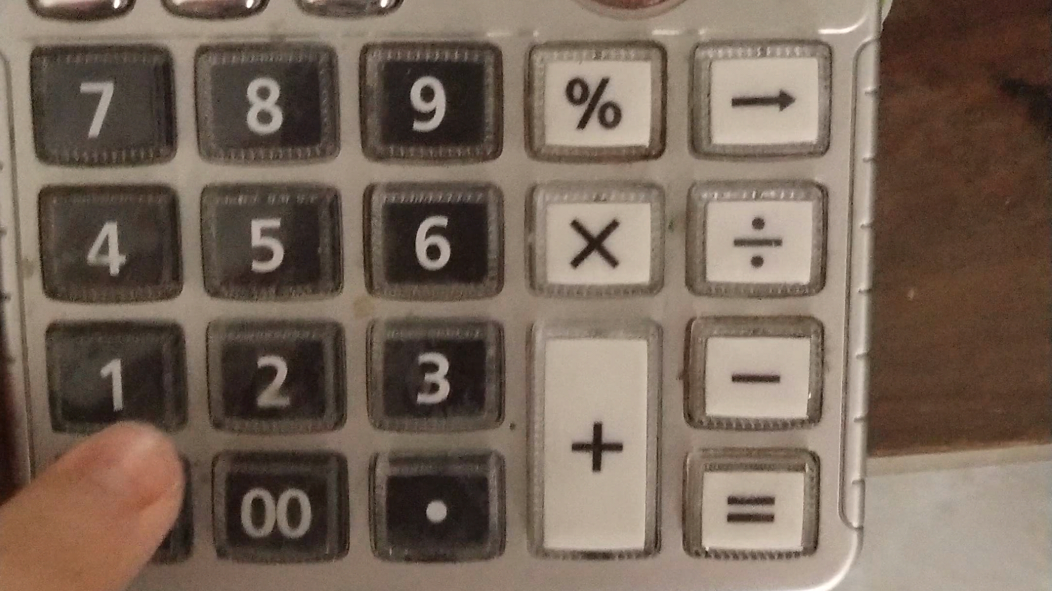 用计算器弹出小星星