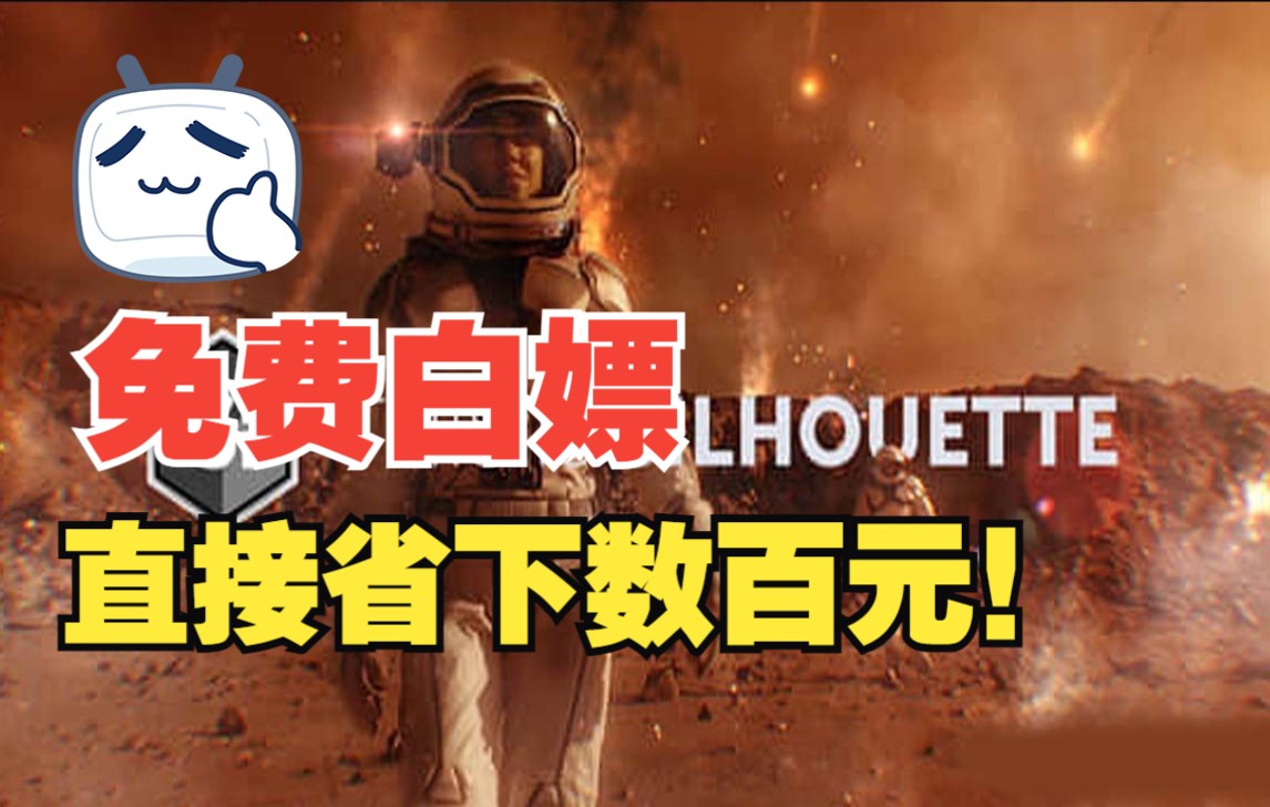 价值数百元,顶级影视后期ROTO特效跟踪抠像合成软件,AE、PR、...
