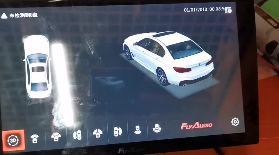 360全景 车模刷机中【来自懂车帝车友圈】