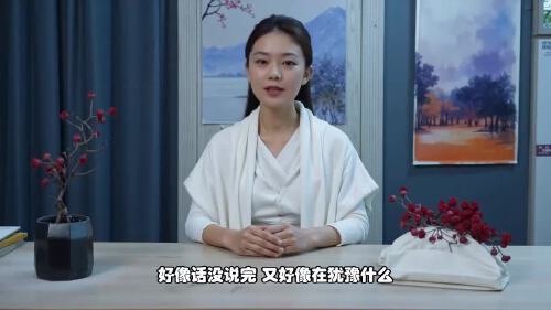 男人发逗号,其实是在暗示这些小心思!