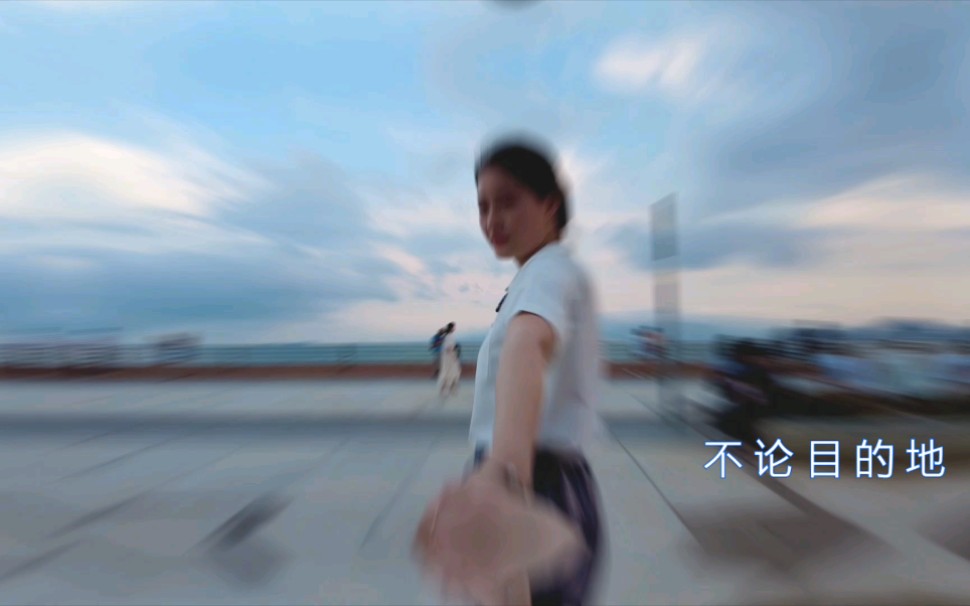 #VLOG2#厦门旅行,DJI MIMO剪辑