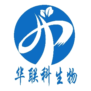 武汉华联科生物 