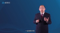 BS-4FZ08-04企业战略管理的特点与过程