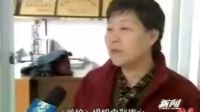 中学生早恋出轨现象