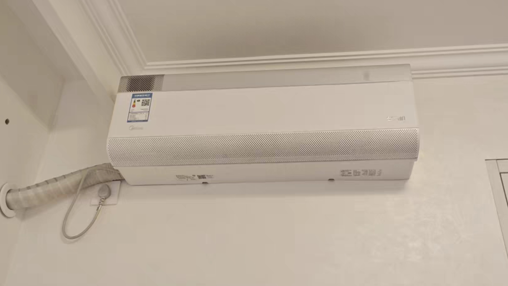 美的空气机大1.5匹一级壁挂式挂机变频冷暖新风无风感除菌T3空调!