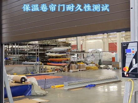 一樘门质量好不好耐久性测试就尤其重要了模拟真实使用场景取得第...